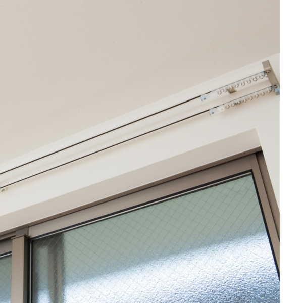 Super Doso Curtain Rails & Tracks Manufacturer Malaysia